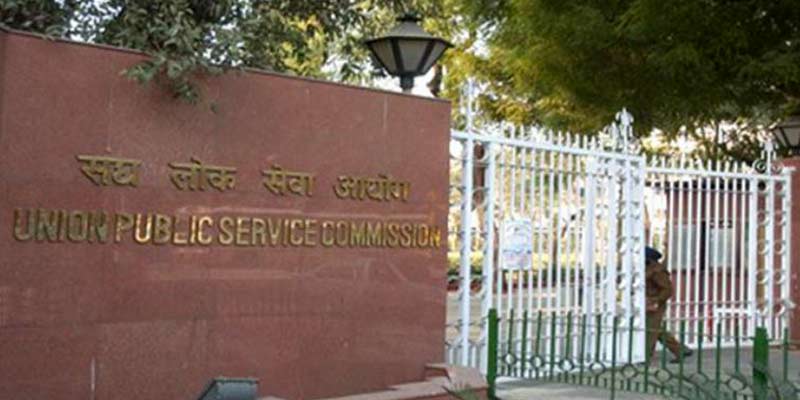 UPSC picks joint secys from pvt sector | UPSC | lateral entry | NITI Aayog