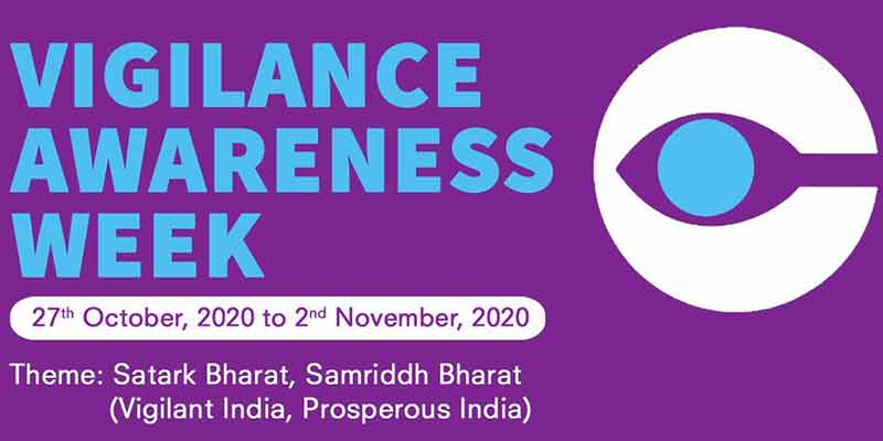 Vigilance Awareness Week, 2020 | CVC