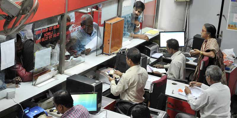 Department of Posts - Year End Review | india post | communication