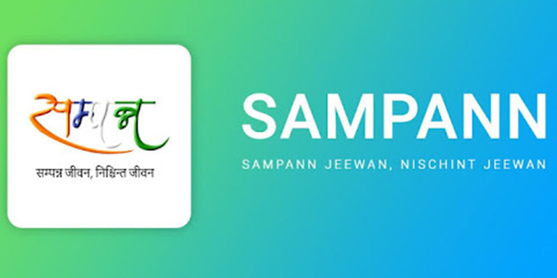 What is DoT’s SAMPANN platform? | telecom | pension