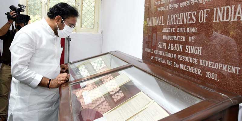 Explainer / National Archives of India | National Archives | ministry ...