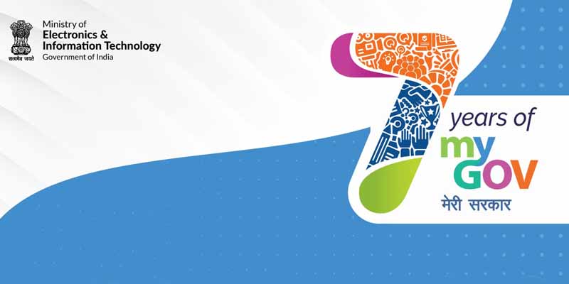 MyGov platform completes 7 years | governance | meitY | information ...