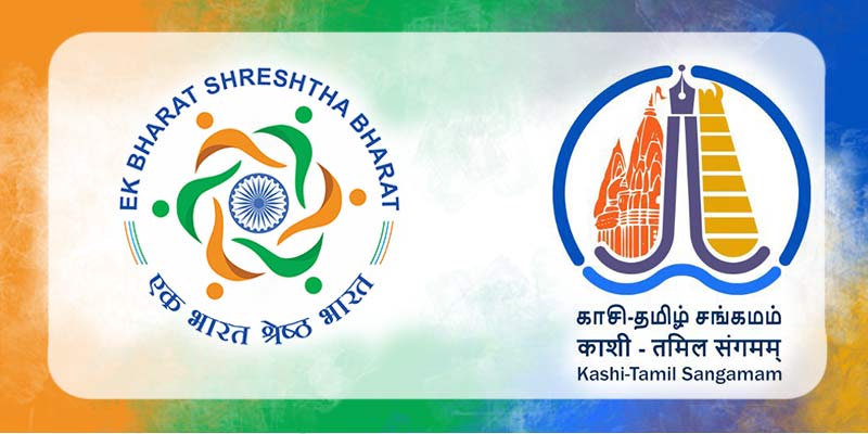 Explainer / ‘Ek Bharat, Shrestha Bharat’ programme | tamil nadu | Ek ...