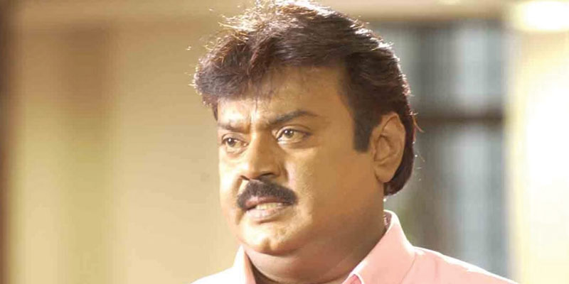 Vijayakanth Popular Tamil Actor And Dmdk Founder Dies