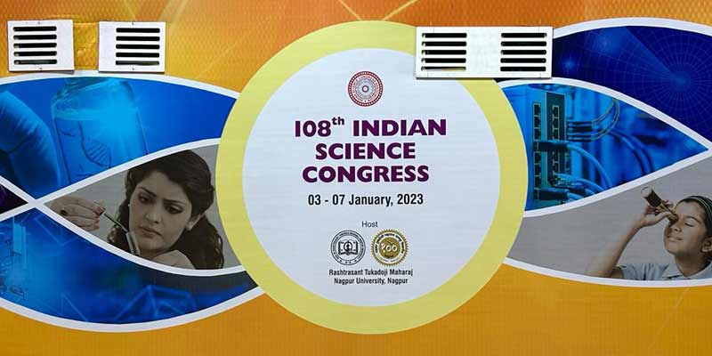 Explainer / Indian Science Congress | science | dst